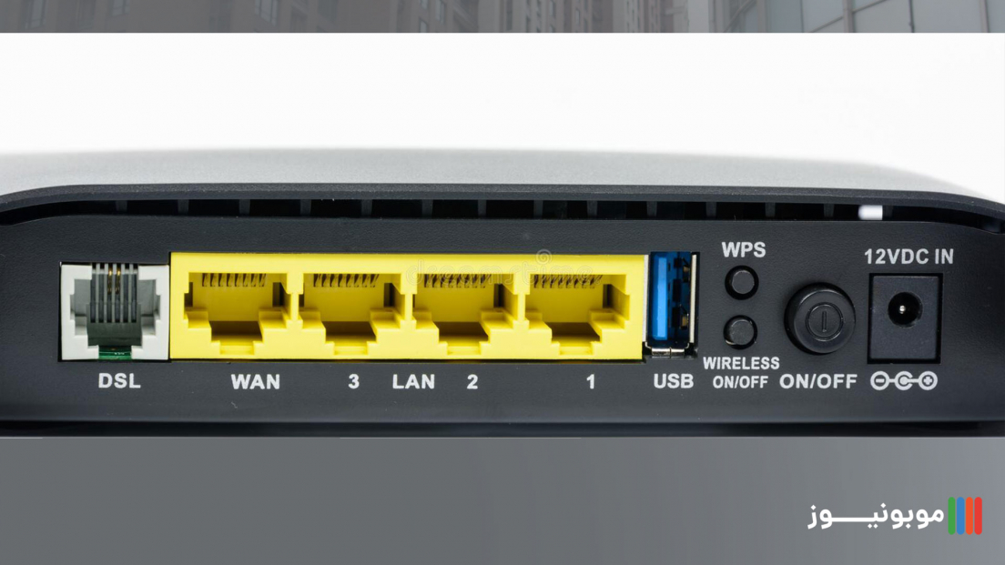 راهنمای خرید مودم اینترنت | موبونیوز