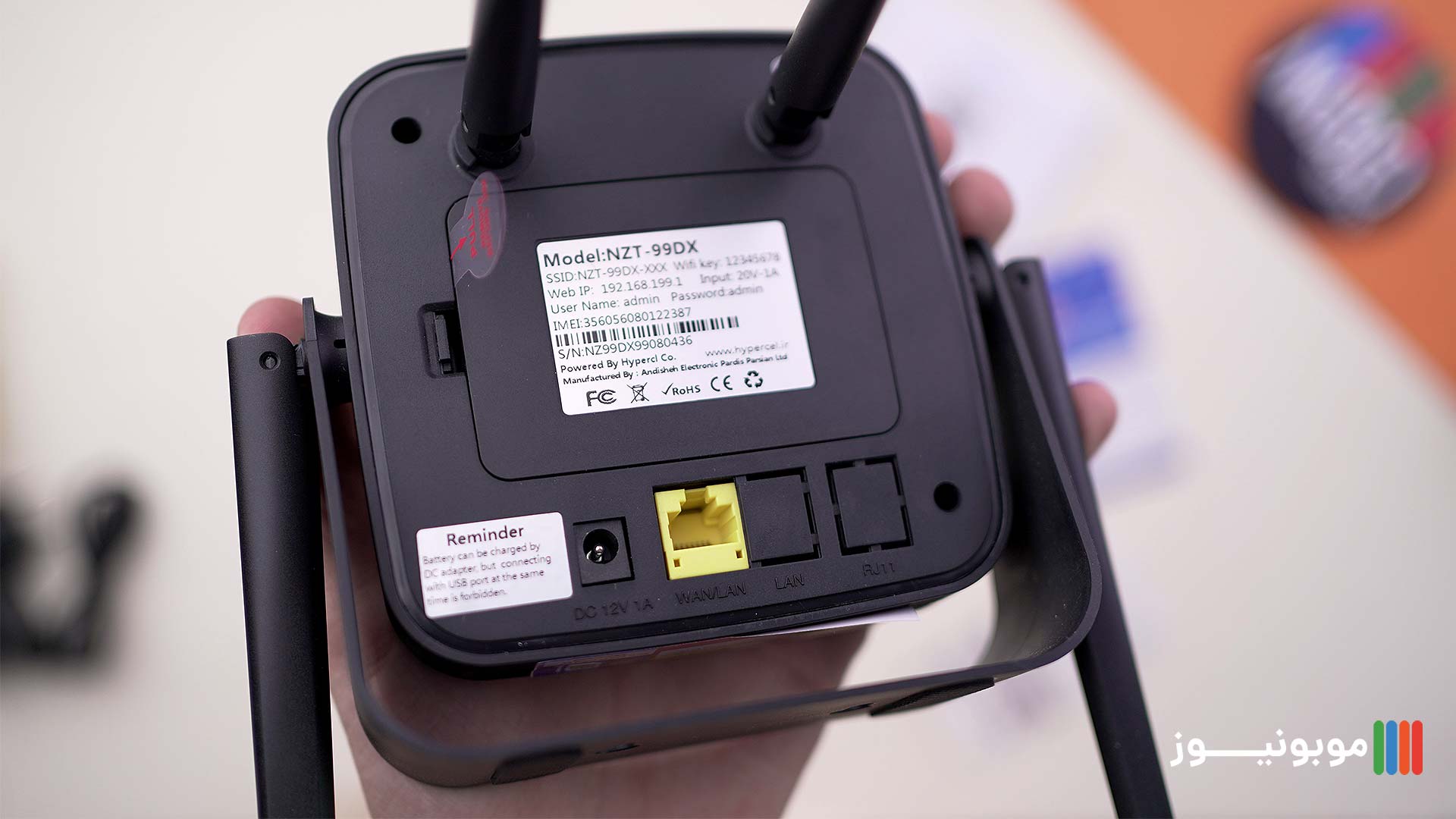 بررسی مودم سیم کارتی Naztech 99DX 4G - موبونیوز