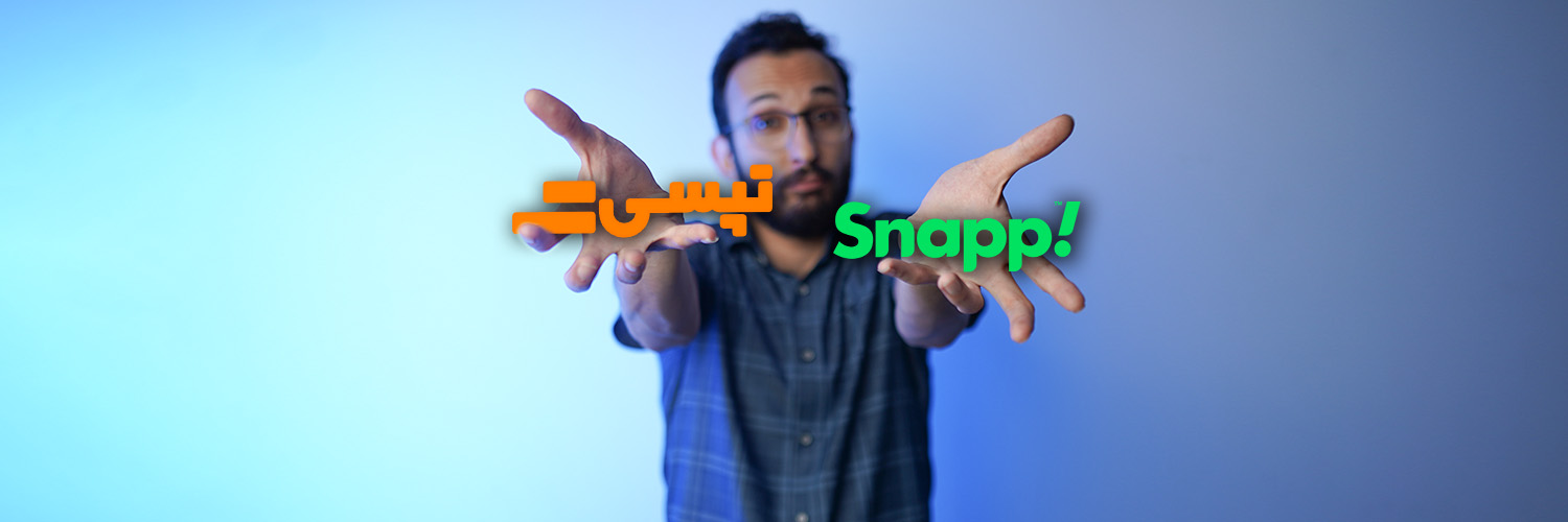 بهترین تاکسی اینترنتی؟ اسنپ یا تپسی؟ | موبونیوز